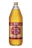 Olde English 40 Oz 40OZ – Chambers Wine & Liquor